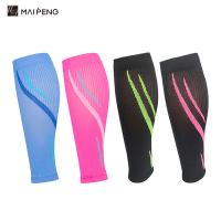 China Comfortable Breathable Football Sleeve Socks Running Compression Sleeves for sale
