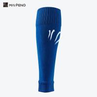China Custom Footless Running Compression Leg Sleeves Football Leg Sleeves Socks for sale