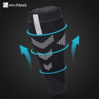 China Anti Slip Custom Footless Compression Leg Sleeves Outdoor Running Leg Sleeves for sale