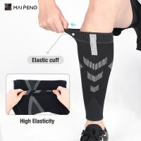 China Anti Slip Custom Footless Compression Leg Sleeves Outdoor Running Leg Sleeves for sale