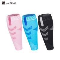 China Anti Slip Custom Footless Compression Leg Sleeves Outdoor Running Leg Sleeves for sale
