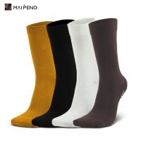 China Cotton Anti Slip Crew Grip Socks Embroidered Pilates Yoga Socks for sale