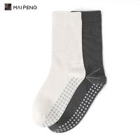 China Cotton Anti Slip Crew Grip Socks Embroidered Pilates Yoga Socks for sale