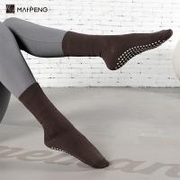 China Cotton Anti Slip Crew Grip Socks Embroidered Pilates Yoga Socks for sale