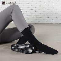 China Cotton Anti Slip Crew Grip Socks Embroidered Pilates Yoga Socks for sale