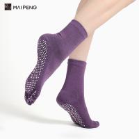 China Custom Soft Cotton Non Slip Yoga Socks For Women Five Toe Grip Yoga Socks for sale