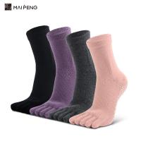 China Custom Soft Cotton Non Slip Yoga Socks For Women Five Toe Grip Yoga Socks for sale