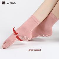 China Custom Soft Cotton Non Slip Yoga Socks For Women Five Toe Grip Yoga Socks for sale