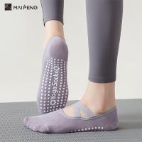 China Sports Plain Non Slip Yoga Socks Backless Yoga Pilates Socks With Grips for sale