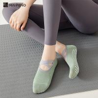 China Sports Plain Non Slip Yoga Socks Backless Yoga Pilates Socks With Grips for sale