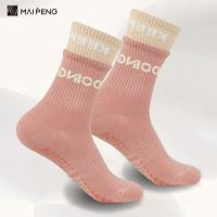 China Custom Logo Fitness Anti Slip Grip Socks Floor Pilates Sports Women Yoga Socks for sale