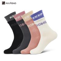 China Custom Logo Fitness Anti Slip Grip Socks Floor Pilates Sports Women Yoga Socks for sale
