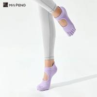 China Ladies Plain Non Slip Yoga Socks Backless 5 Toe Grip Pilates Socks for sale