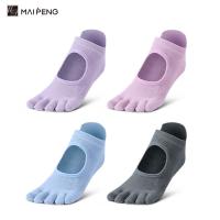 China Ladies Plain Non Slip Yoga Socks Backless 5 Toe Grip Pilates Socks for sale