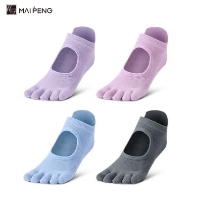China Ladies Plain Non Slip Yoga Socks Backless 5 Toe Grip Pilates Socks for sale