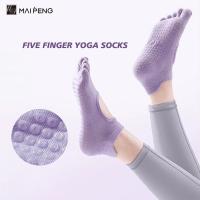 China Ladies Plain Non Slip Yoga Socks Backless 5 Toe Grip Pilates Socks for sale