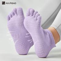 China Ladies Plain Non Slip Yoga Socks Backless 5 Toe Grip Pilates Socks for sale