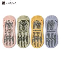 China Customized Cotton Non Slip Yoga Socks Women Sports Yoga Pilates Grip Socks for sale