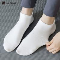 China Customized Cotton Non Slip Yoga Socks Women Sports Yoga Pilates Grip Socks for sale