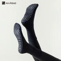 China Breathable Cotton Non Slip Yoga Socks Sports Yoga Pilates Crew Grip Socks Customized for sale