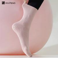 China Breathable Cotton Non Slip Yoga Socks Sports Yoga Pilates Crew Grip Socks Customized for sale