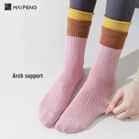 China Colorful Fitness Gym Non Slip Yoga Socks Women Pilates Crew Grip Socks for sale