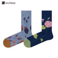 China Custom Fashion Bamboo Crew Socks Unisex Anti Bacterial Bamboo Socks for sale