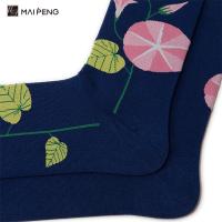 China Custom Fashion Bamboo Crew Socks Unisex Anti Bacterial Bamboo Socks for sale
