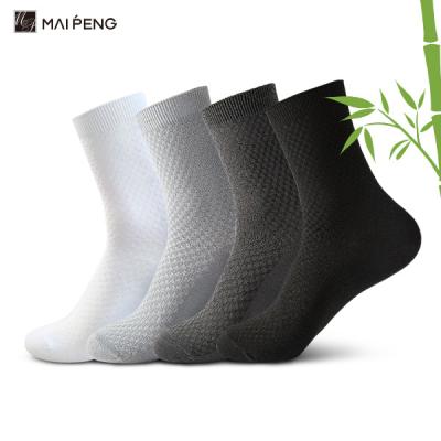China Solid Color Men Bamboo Socks Eco Friendly Sustainable Custom Logo for sale