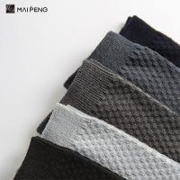 China Solid Color Men Bamboo Socks Eco Friendly Sustainable Custom Logo for sale