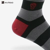 China Sustainable Bamboo Cotton Crew Socks Fashionable Custom Pattern for sale