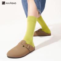 China Colorful Custom Bamboo Socks Moisture Wicking Eco Friendly Crew Bamboo Socks for sale