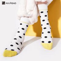 China Colorful Custom Bamboo Socks Moisture Wicking Eco Friendly Crew Bamboo Socks for sale