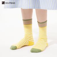 China Colorful Custom Bamboo Socks Moisture Wicking Eco Friendly Crew Bamboo Socks for sale