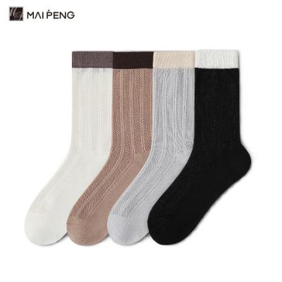 China Breathable Custom Bamboo Socks Antibacterial Womens Bamboo Crew Socks for sale
