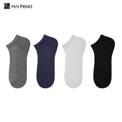 China Plain Soft Breathable Mesh Summer Bamboo Socks Ankle Bamboo Fiber Socks for sale