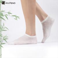 China Plain Soft Breathable Mesh Summer Bamboo Socks Ankle Bamboo Fiber Socks for sale