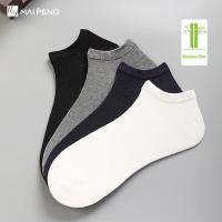 China Plain Soft Breathable Mesh Summer Bamboo Socks Ankle Bamboo Fiber Socks for sale