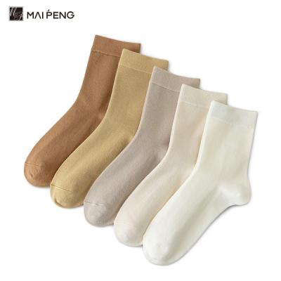 China Pure Color Custom Bamboo Socks Breathable Fiber Crew Socks Custom for sale