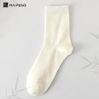 China Pure Color Custom Bamboo Socks Breathable Fiber Crew Socks Custom for sale