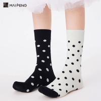 China Breathable Custom Women Socks Jacquard Dot Pattern Combed Cotton Socks for sale