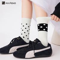 China Breathable Custom Women Socks Jacquard Dot Pattern Combed Cotton Socks for sale