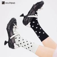 China Breathable Custom Women Socks Jacquard Dot Pattern Combed Cotton Socks for sale