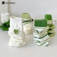China Cotton Women's Personalized Socks Sustainable Everyday Breathable Casual Socks for sale