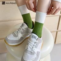 China Cotton Women's Personalized Socks Sustainable Everyday Breathable Casual Socks for sale