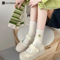 China Cotton Women's Personalized Socks Sustainable Everyday Breathable Casual Socks for sale