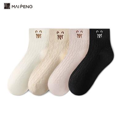 China Funny Cute Embroidered Socks Cartoon Womens Ankle Cotton Socks for sale