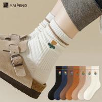 China Solid Color Stripe Breathable Cotton Socks Flower Embroidery Crew Women Socks for sale