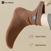 China Solid Color Stripe Breathable Cotton Socks Flower Embroidery Crew Women Socks for sale