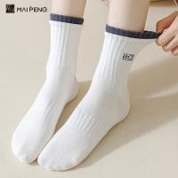 China White Pima Organic Cotton Embroidery Socks Custom For Women for sale